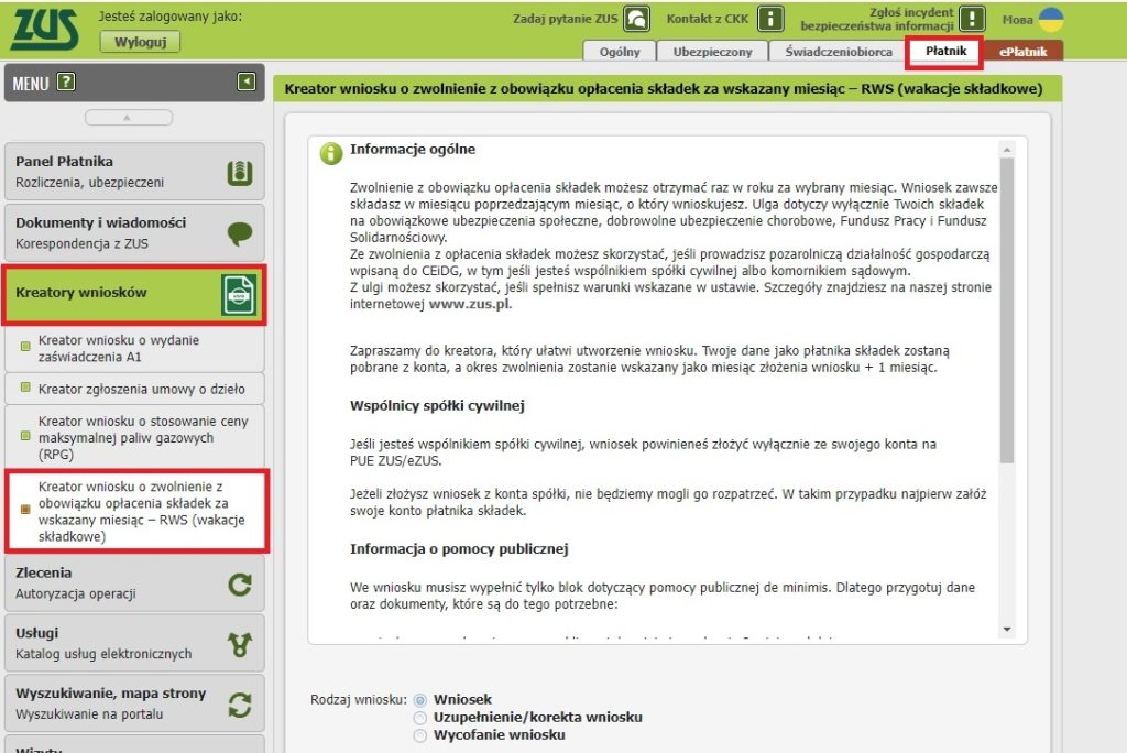 Jak wypełnić wniosek RWS o wakacje od ZUS? Skorzystaj jeszcze w 2025! | ifirma.pl